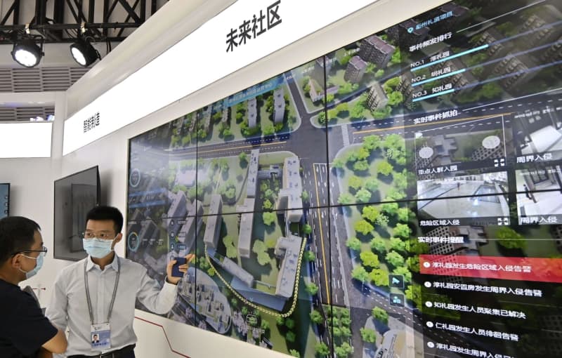 中国、IT活用のコロナ対策PR | AAiT | AAiT