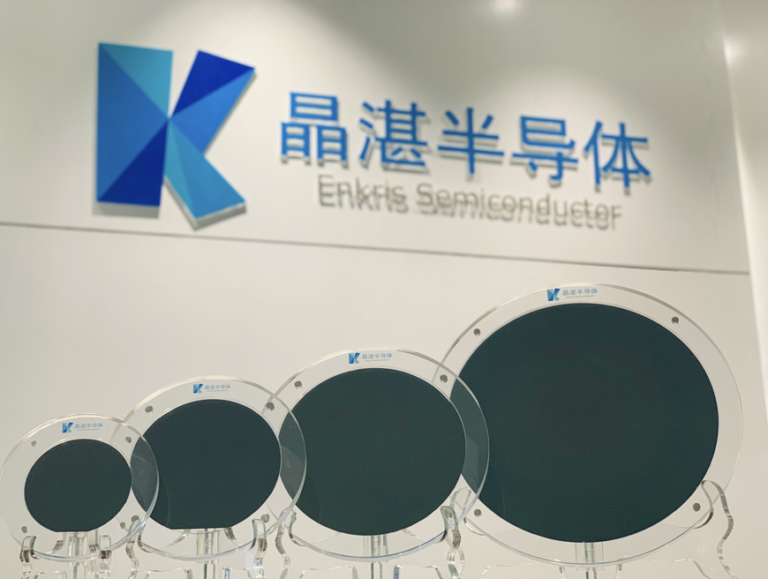 半導体材料の晶湛半導体、シリーズC資金調達完了 | AAiT
