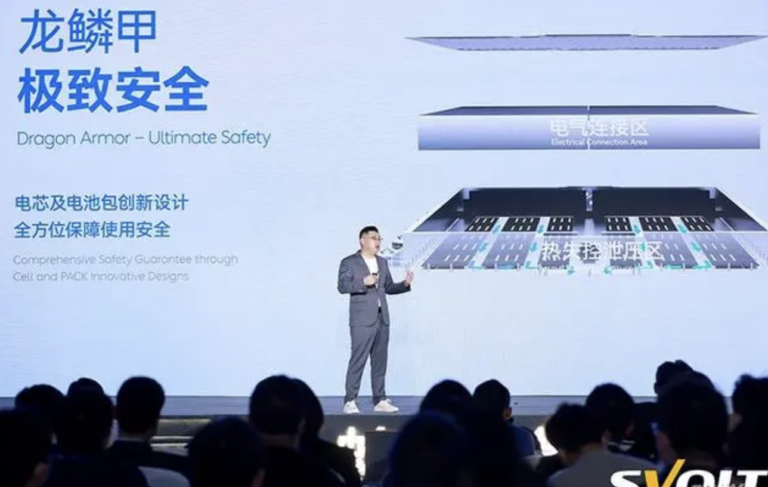 蜂巣能源科技が次世代電池発表、EV航続距離800キロ | AAiT | AAiT