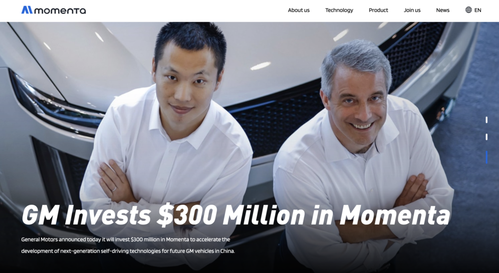 自動運転の初速度科技、香港か米国でIPO検討か＝10億米ドル規模調達も | AAiT