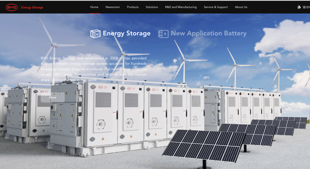 BYDが蓄電製品の新生産拠点、年間20GWh | AAiT