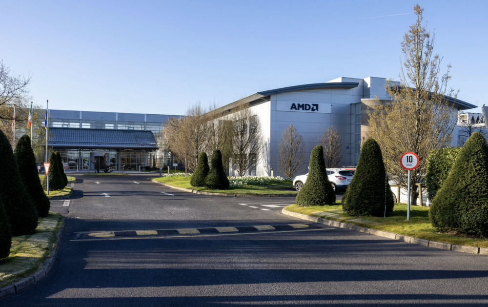 英AMD、アイルランドに今後4年で1.35億米ドル投資 | AAiT