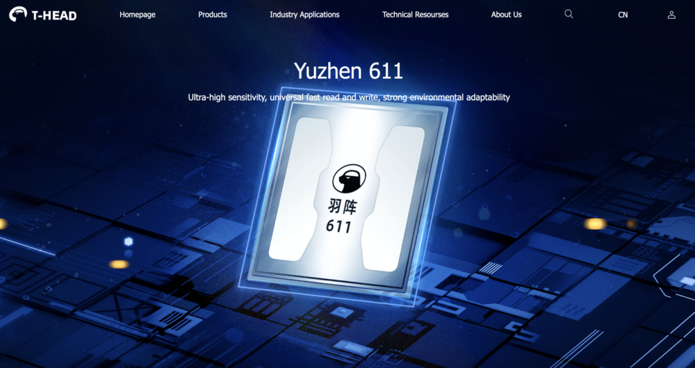 TSMC、中国本土のAIチップ数十社から受注か アリババやZTE | AAiT