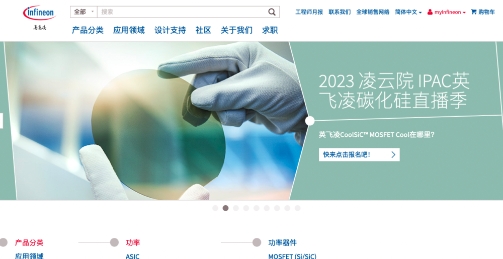 独インフィニオン、マレーシアに50億ユーロ投資でSiCパワーデバイス工場拡張 | AAiT | AAiT