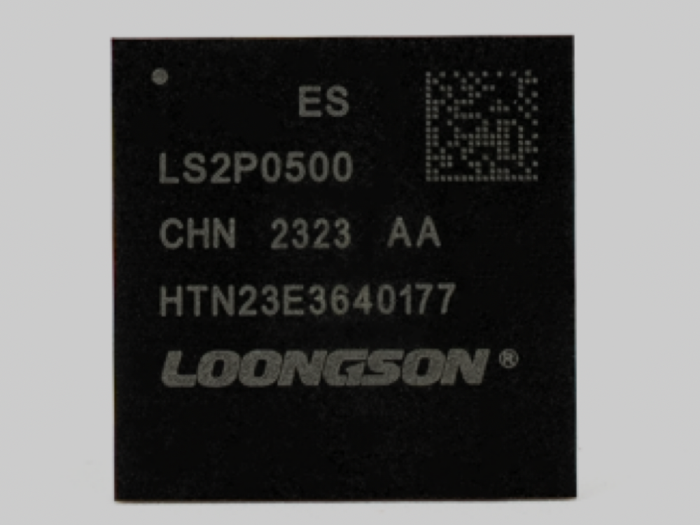 竜芯中科、プリンターコントローラーチップの開発に成功 | AAiT