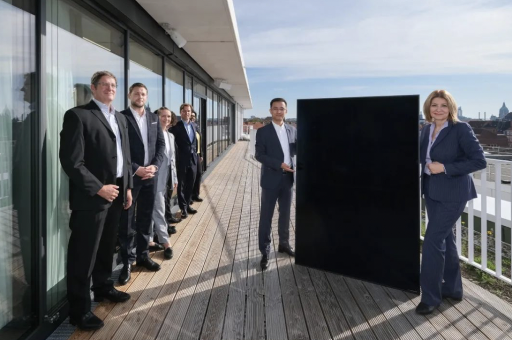 隆基緑能、独enercityに太陽電池供給で合意 | AAiT