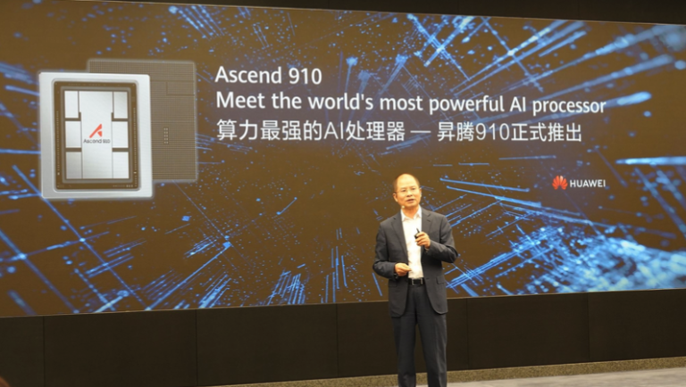 華為のAIチップ「昇騰910B」、NVIDIA「A100」と同等性能＝科大訊飛副総裁 | AAiT