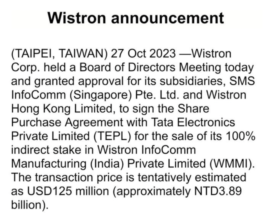 緯創のインドiPhone工場、タタ・グループに1.2億米ドルで売却 | AAiT