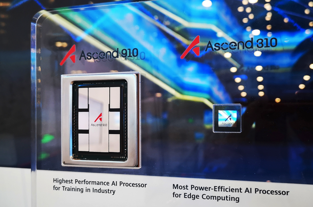 百度など、華為のAIチップを大口発注か NVIDIAの代替で | AAiT | AAiT