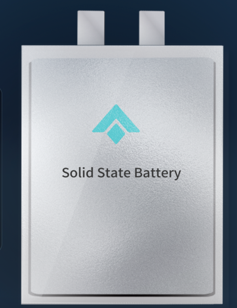 広汽埃安、全固体電池を発表 2026年に量産化へ | AAiT