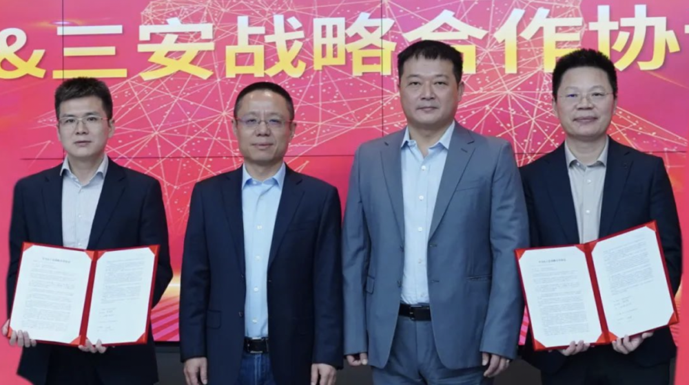 深天馬、三安光電と車載LEDチップ技術開発へ | AAiT | AAiT