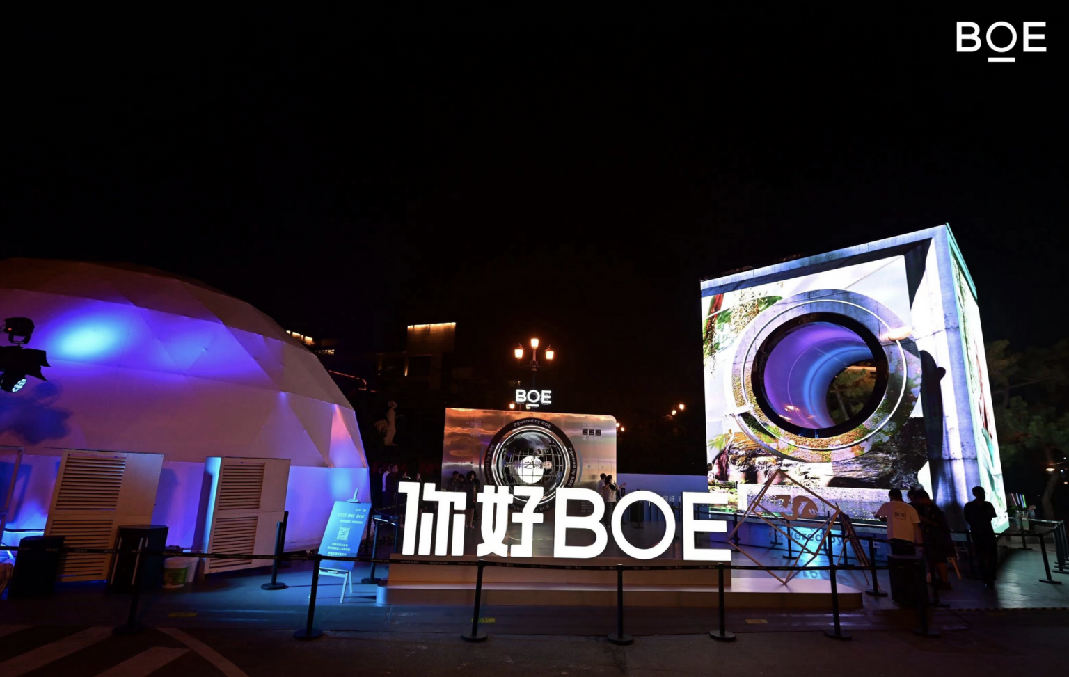 京東方、630億元投じ第8.6世代AMOLED生産ライン | AAiT