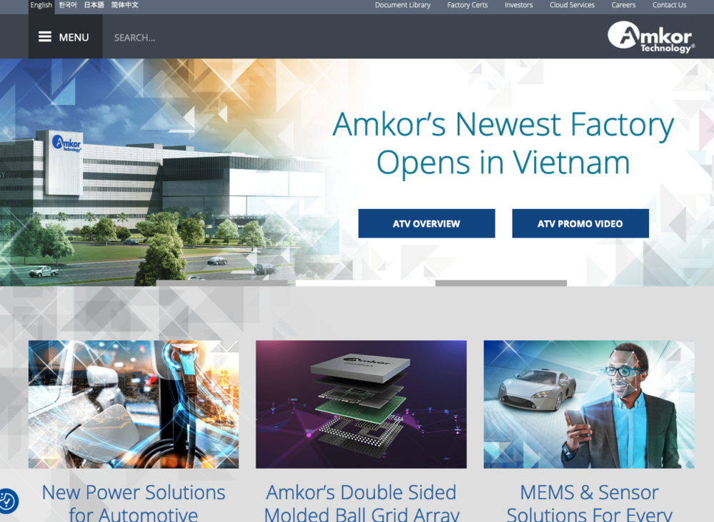 米アップル向け一部チップ、Amkorがアリゾナ新工場でパッケージ化へ | AAiT