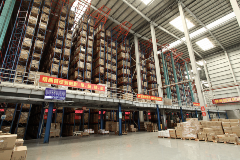 仏山照明、スマート物流倉庫事業に197万元の補助獲得 | AAiT