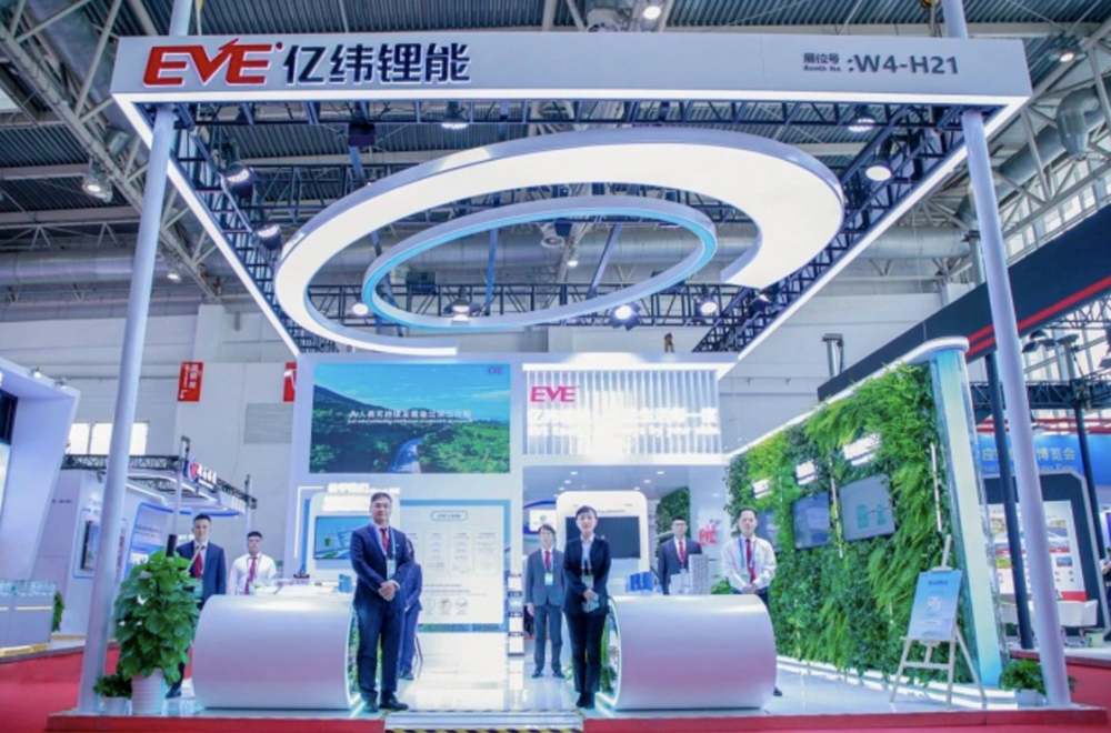 億緯リ能、湖北省で年産60GWhの蓄電池工場建設へ | AAiT