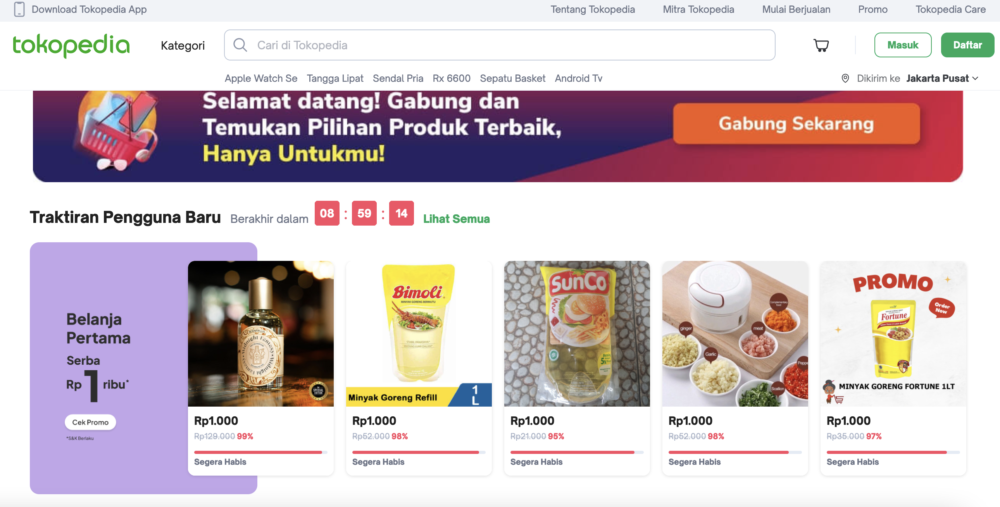 TikTok、インドネシアGoToのEC事業を買収 15億ドル投資へ | AAiT