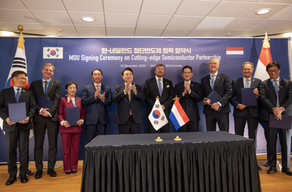 ASMLとサムスン、韓国にEUV研究センター設立 | AAiT | AAiT