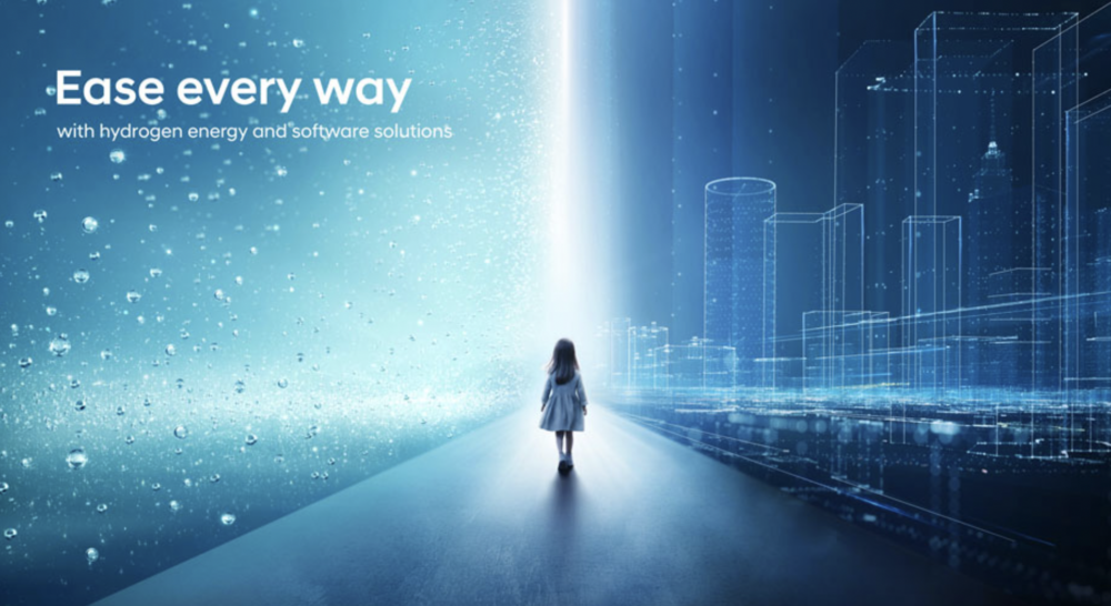 現代自動車、新型水素燃料車「Nexo」を25年発売へ | AAiT | AAiT