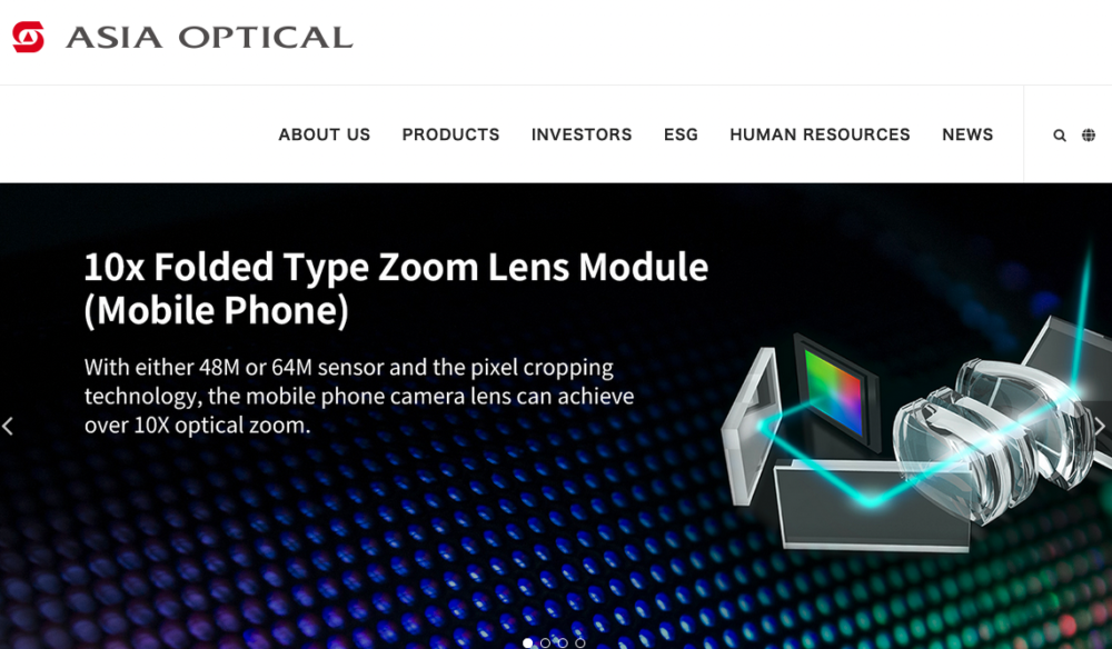 LGイノテク、台湾・亜洲光学と資本提携 車載カメラ・XR向け光学部品強化へ | AAiT