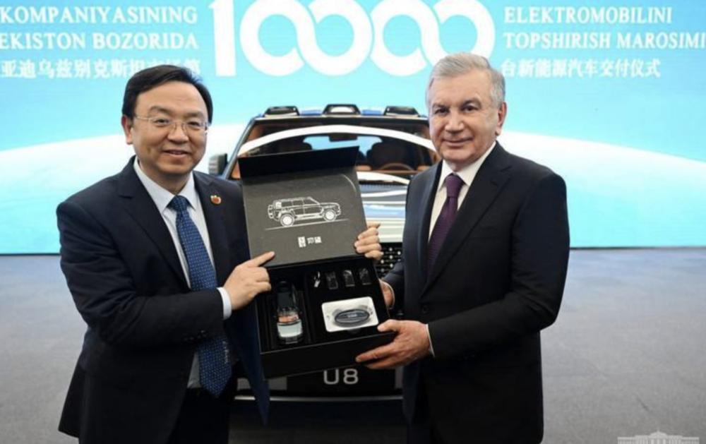BYD、ウズベキスタン工場で生産開始 | AAiT