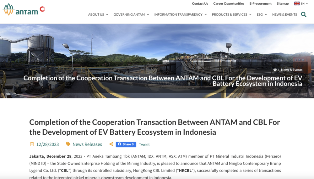 CATL、インドネシアでEV電池材料会社を4.6億米ドルで買収 | AAiT