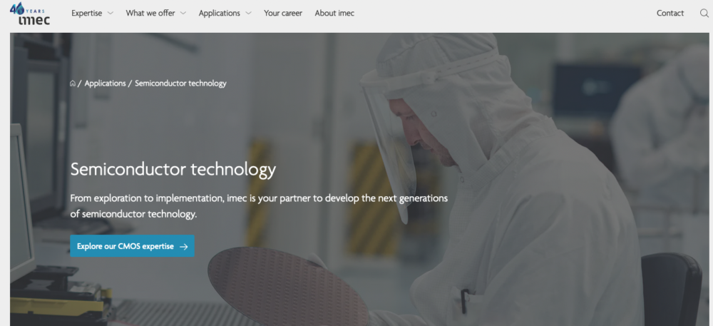 国際半導体研究機関のIMEC、華為・SMICとの協力関係を解消か | AAiT