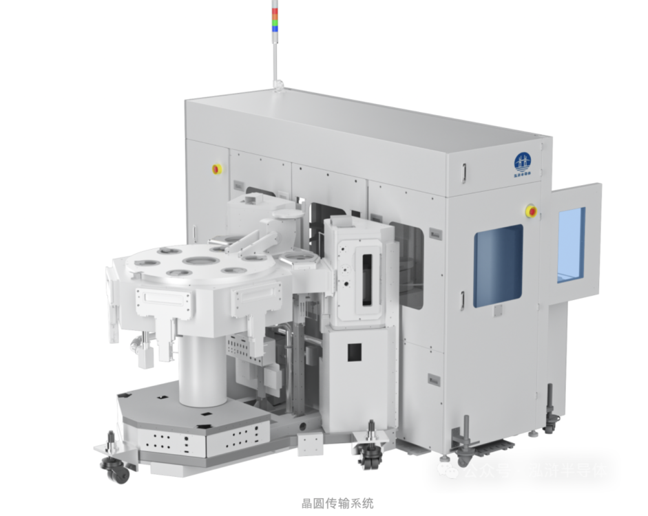 泓滸半導体 、半導体ウエハー搬送装置の新拠点を着工 | AAiT
