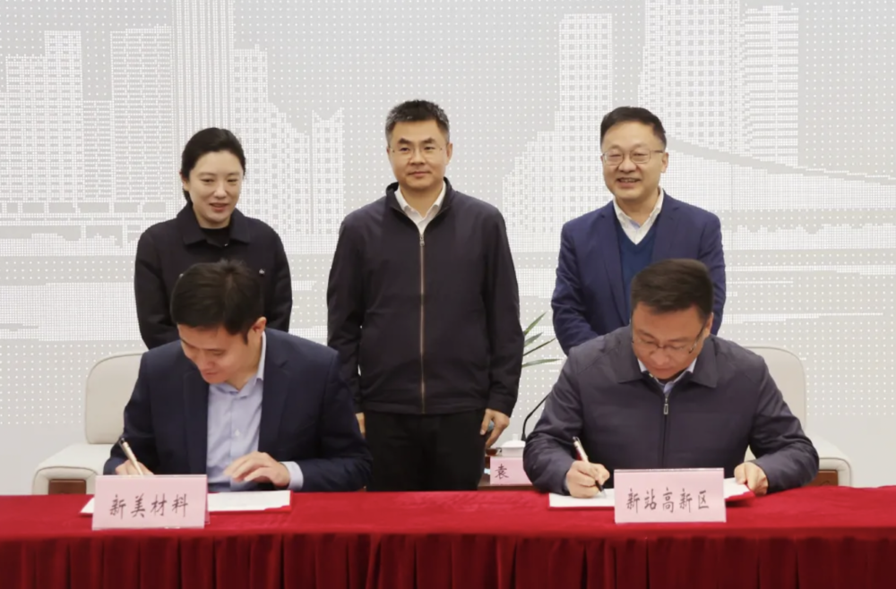 新美材料、合肥市に45億元投じOLED向けフィルム材料工場 | AAiT