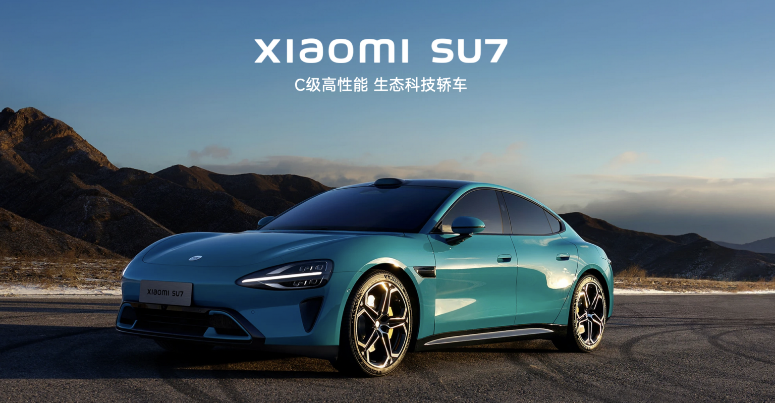 【AAiT月間ニュースダイジェスト】2024年3月号 | AAiT | AAiT