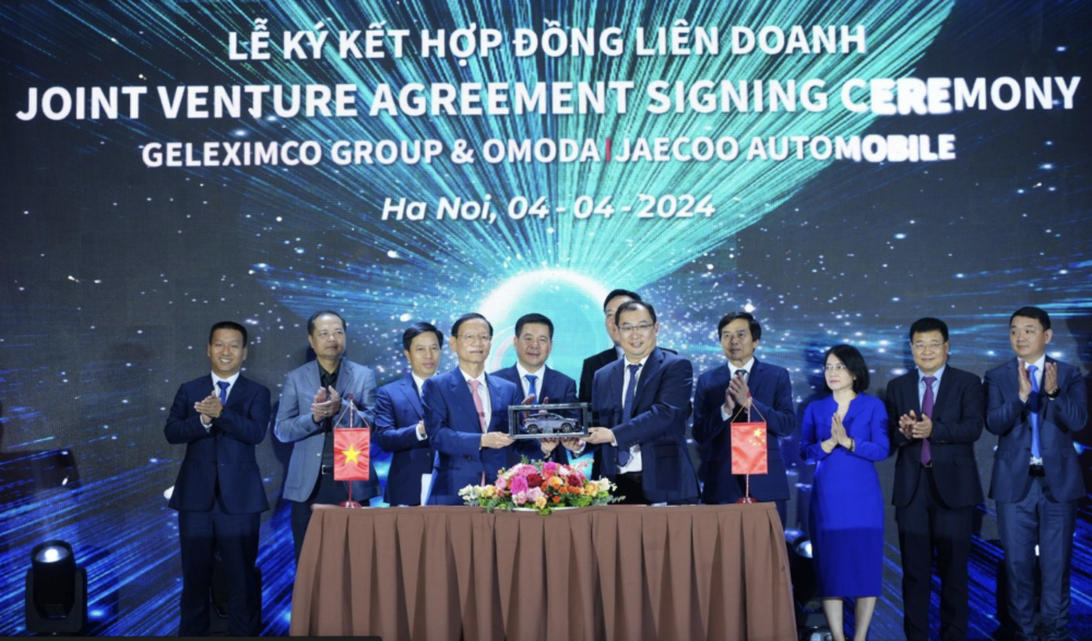 奇瑞汽車、ベトナムにEV工場 年産20万台規模 | AAiT