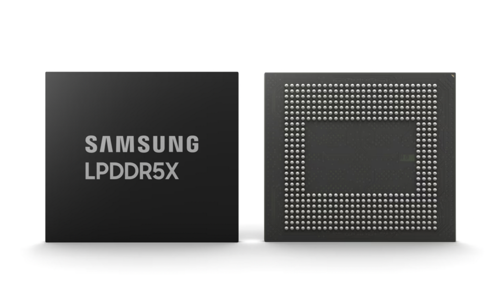 サムスン、業界最速のDRAM「LPDDR5X」を開発 | AAiT