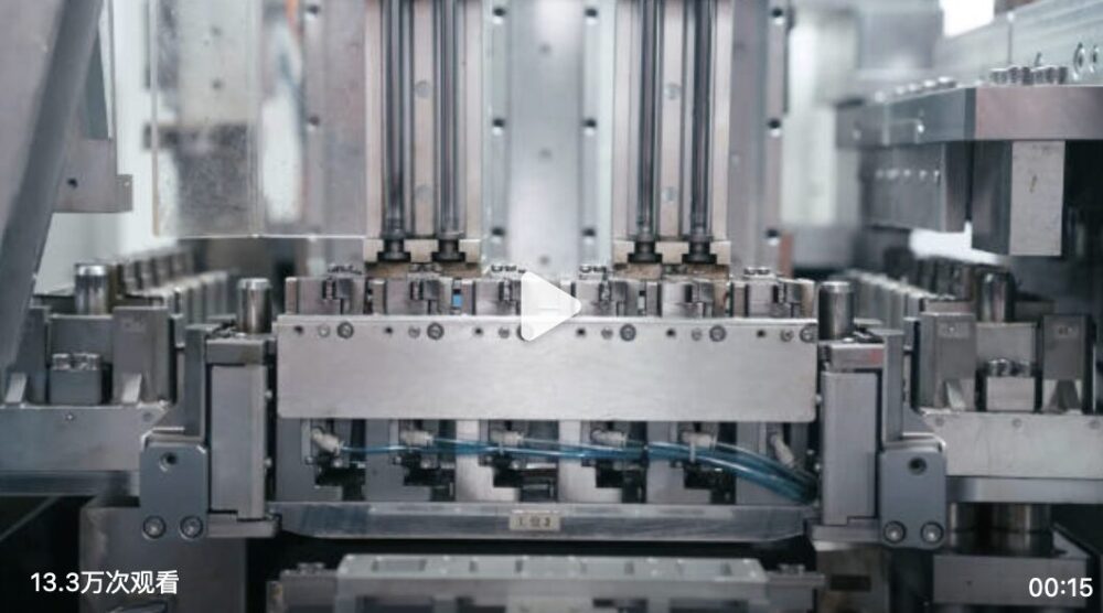 米アップル、中国でiPhoneからレアアース回収するリサイクルロボット稼働 | AAiT | AAiT