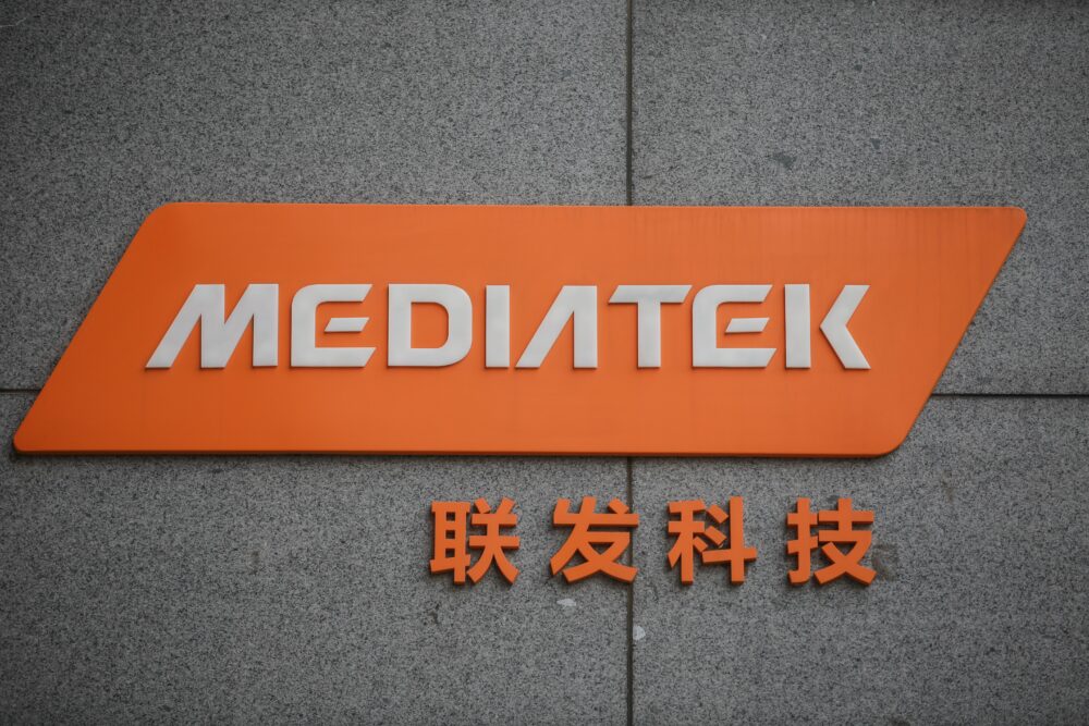 聯発科技の次世代プロセッサ「天璣9500」、新NPUでAI性能が倍増 | AAiT