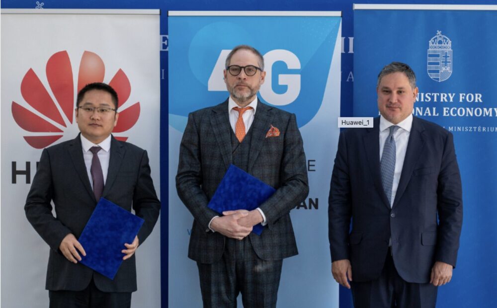 ハンガリーの通信会社4iG、華為とAI開発センター設立へ | AAiT