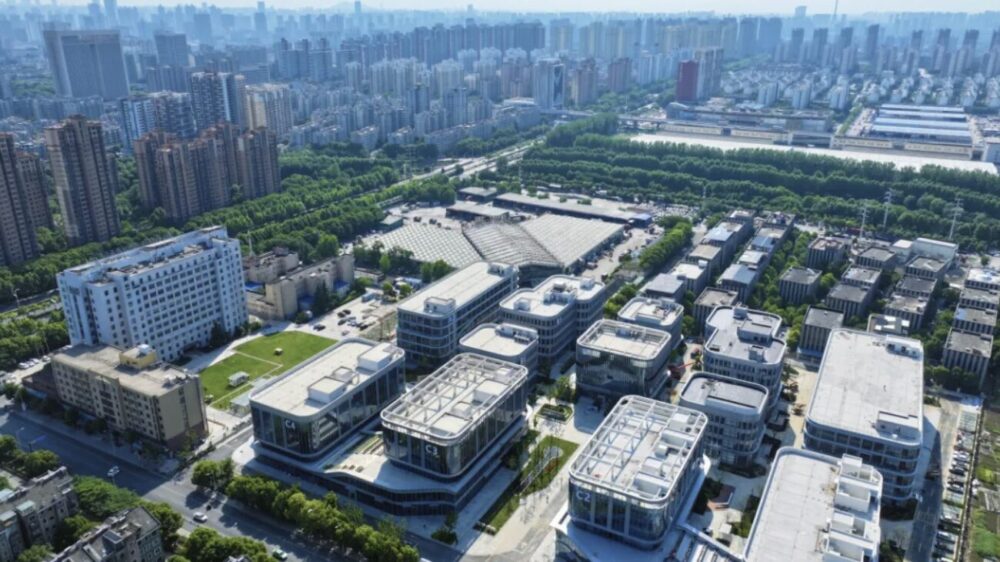 韓国マグナチップ、安徽省に中国本部完成 OLEDドライバーチップを生産 | AAiT | AAiT