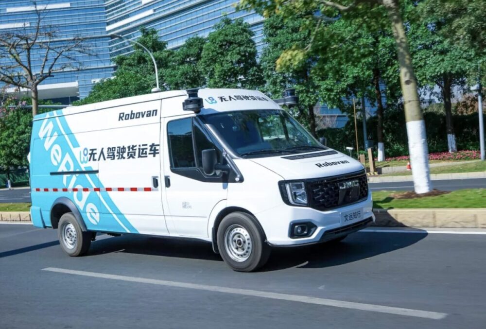 文遠知行、広州市で貨物車のL4無人自動運転テスト許可 | AAiT | AAiT