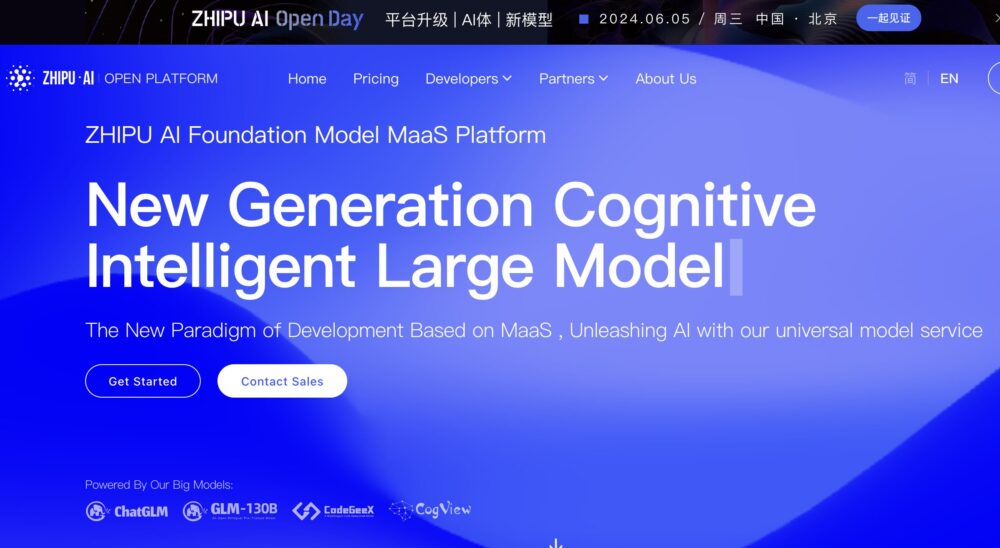 サウジのファンド、中国AIスタートアップの智譜に4億米ドル投資＝英紙 | AAiT