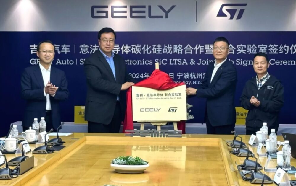 STマイクロ、吉利汽車のBEV向けにSiCデバイス供給 | AAiT