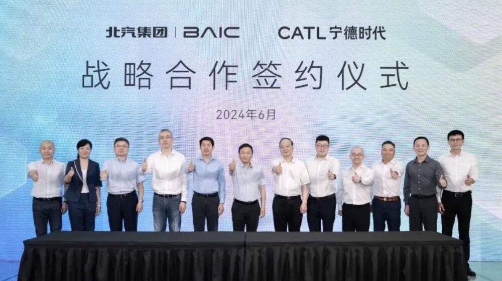 北京汽車、CATLとEVスマートシャーシー開発で提携 | AAiT
