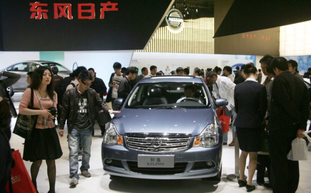 東風日産、常州工場の操業停止＝EV競争激化で | AAiT