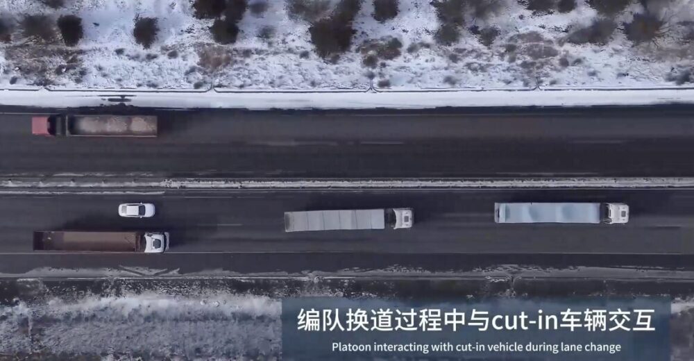 L4自動運転トラックのKargoBot、シリーズAで6億元調達 | AAiT | AAiT