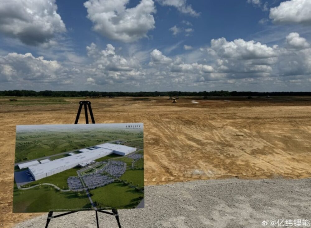 億緯リ能、米国ミシシッピ州でLFP工場着工 | AAiT