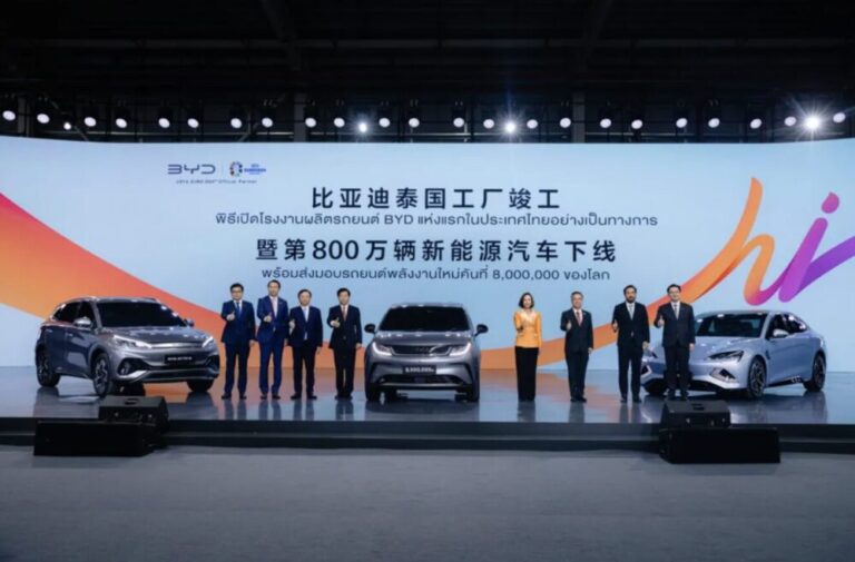 BYD、タイで東南アジア初のEV工場が竣工 | AAiT