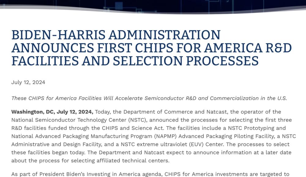 米国政府、CHIPS法補助金の3億米ドルを3研究組織に決定 | AAiT
