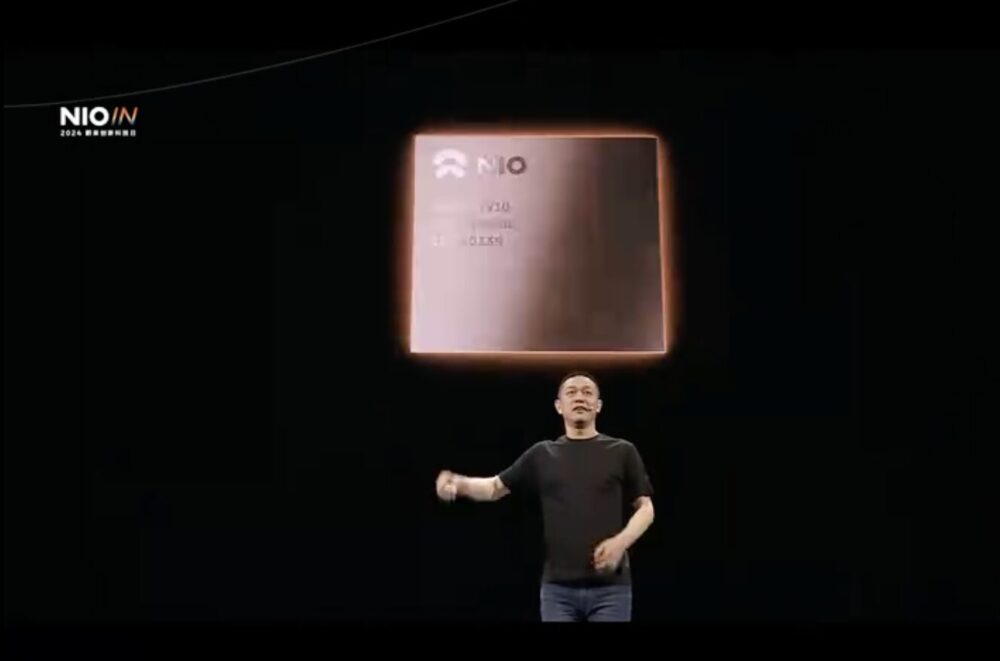 NIO、世界初の5nm車載SoCの試作に成功と発表 | AAiT