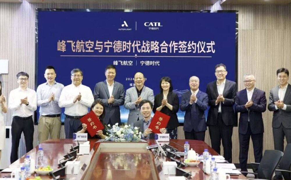 CATL、「空飛ぶクルマ」の峰飛航空に数億米ドル出資へ | AAiT