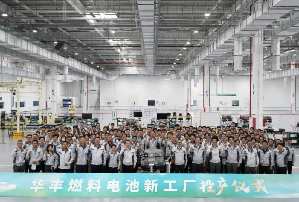 トヨタ、北京市の水素燃料電池工場が稼働 | AAiT