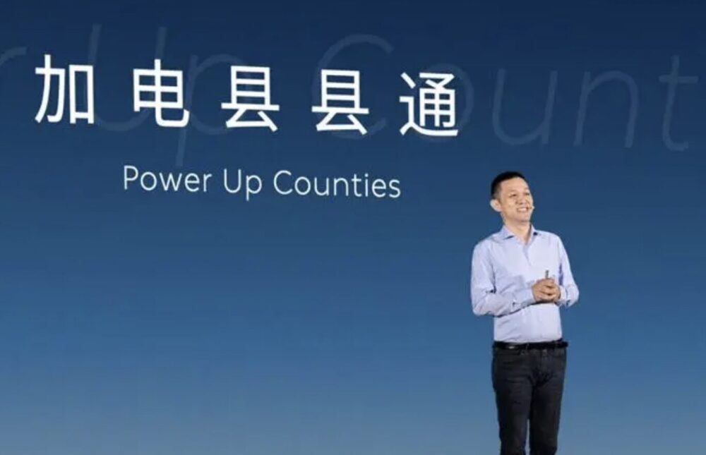 NIO、湖北省に電池交換ステーション工場建設へ | AAiT | AAiT