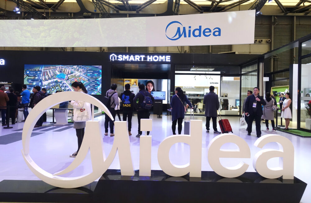 美的が香港上場、過去3年で最大のIPO | AAiT | AAiT