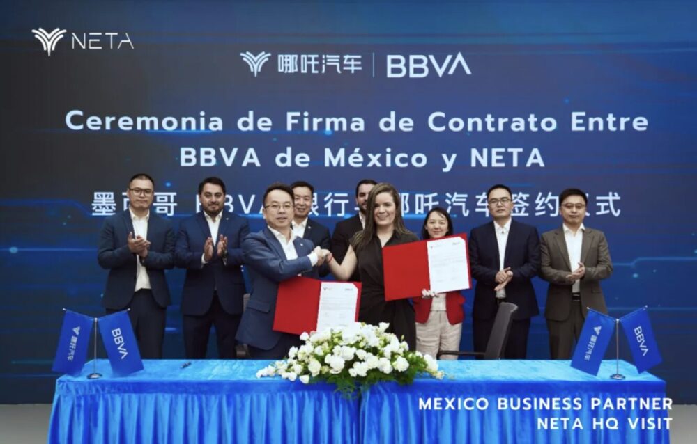 NETA汽車、年内にメキシコ市場に進出へ | AAiT | AAiT